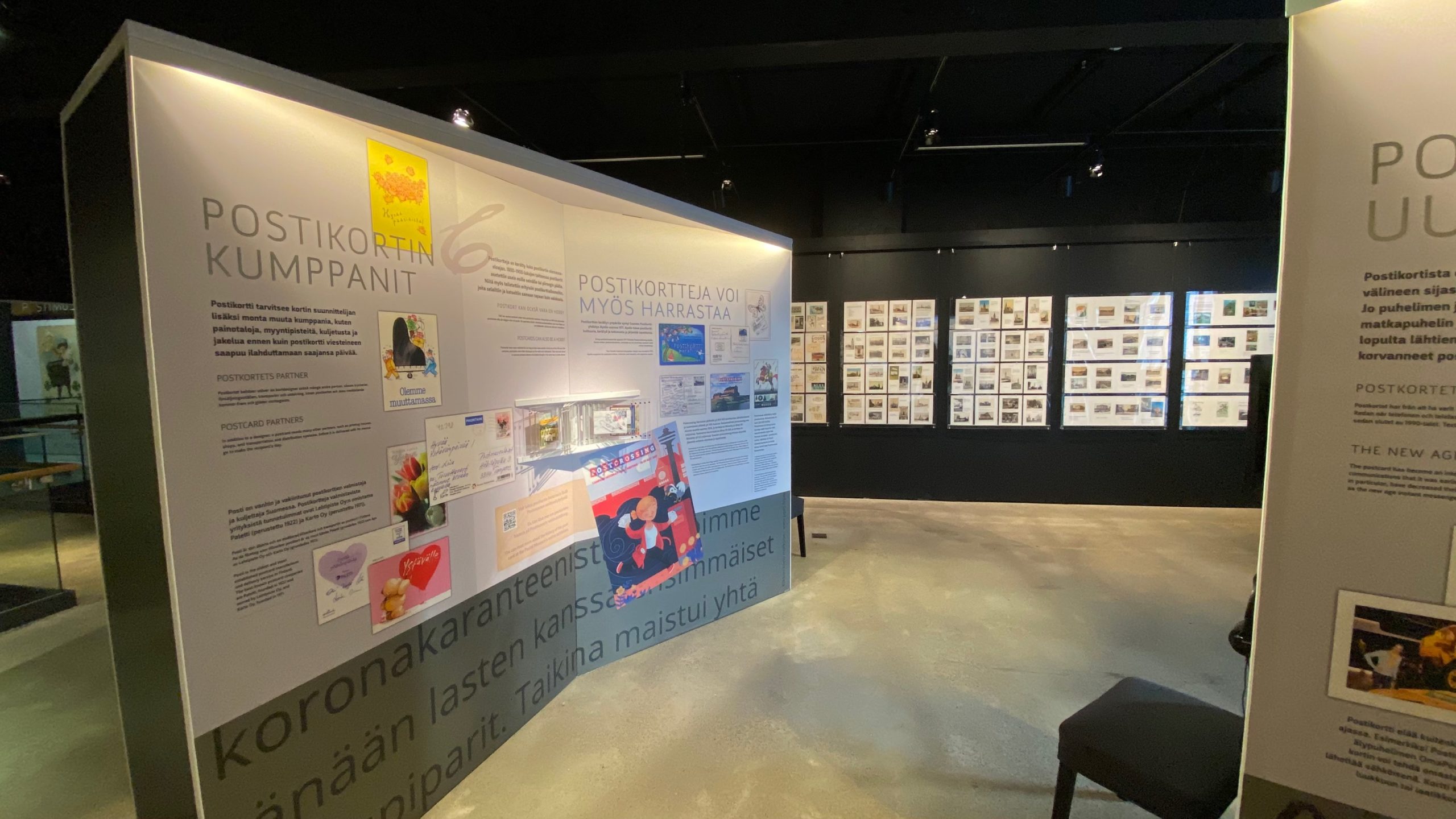 Lainattavat näyttelyt - Postimuseo